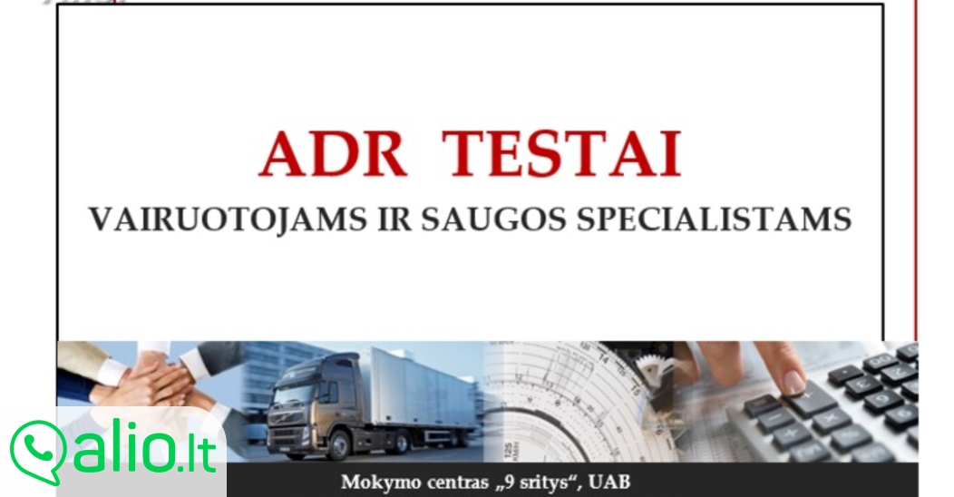 ADR - A1, A2, A3, A4 TESTAI INTERNETU | Alio.lt