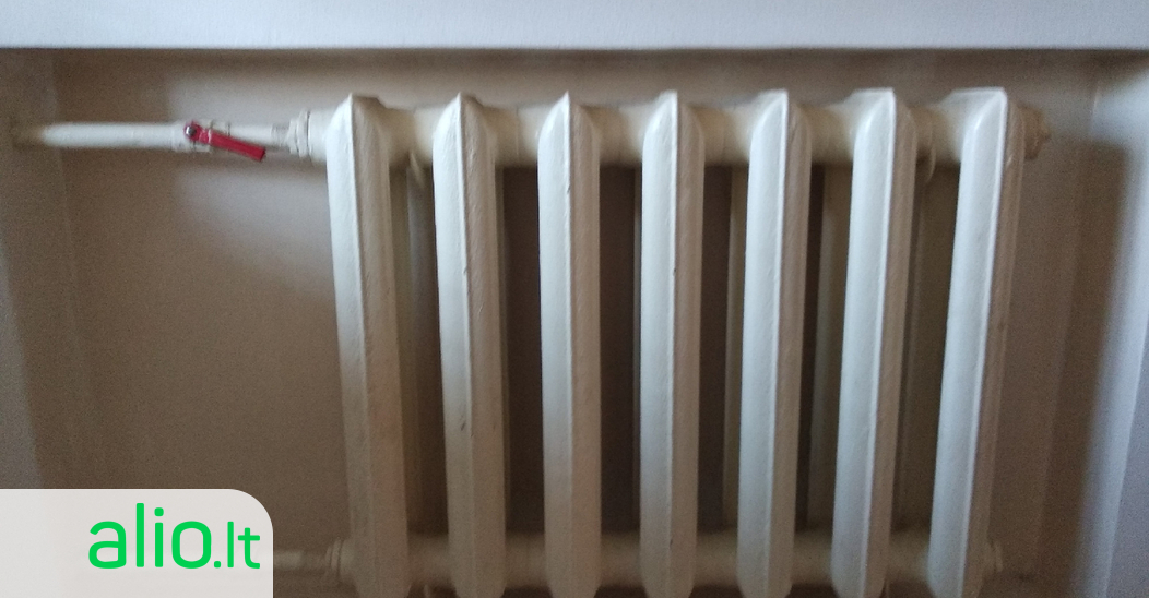 Špižiniai radiatoriai | Alio.lt