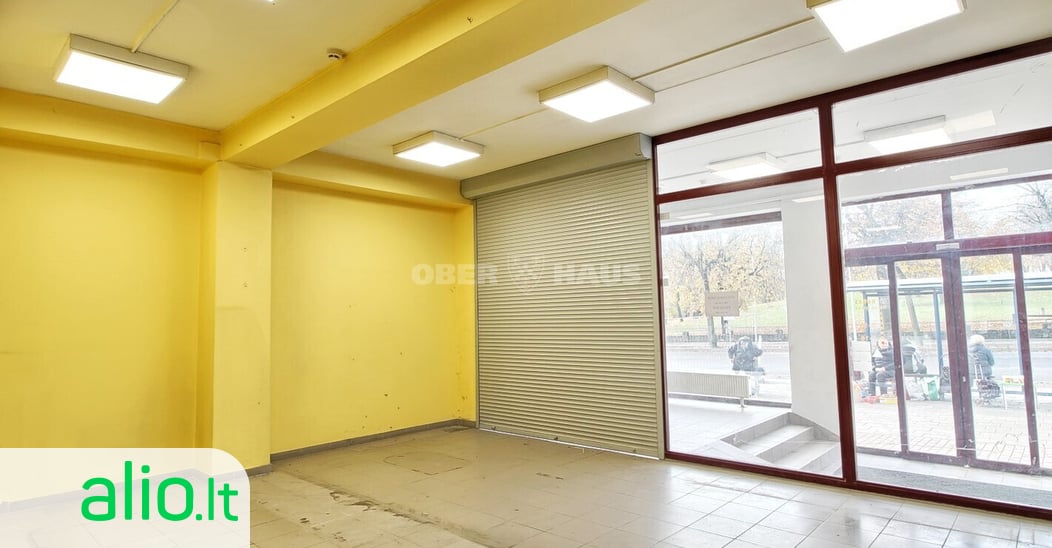Patalpos Šiauliai, Šiauliai, Vilniaus g. | Alio.lt